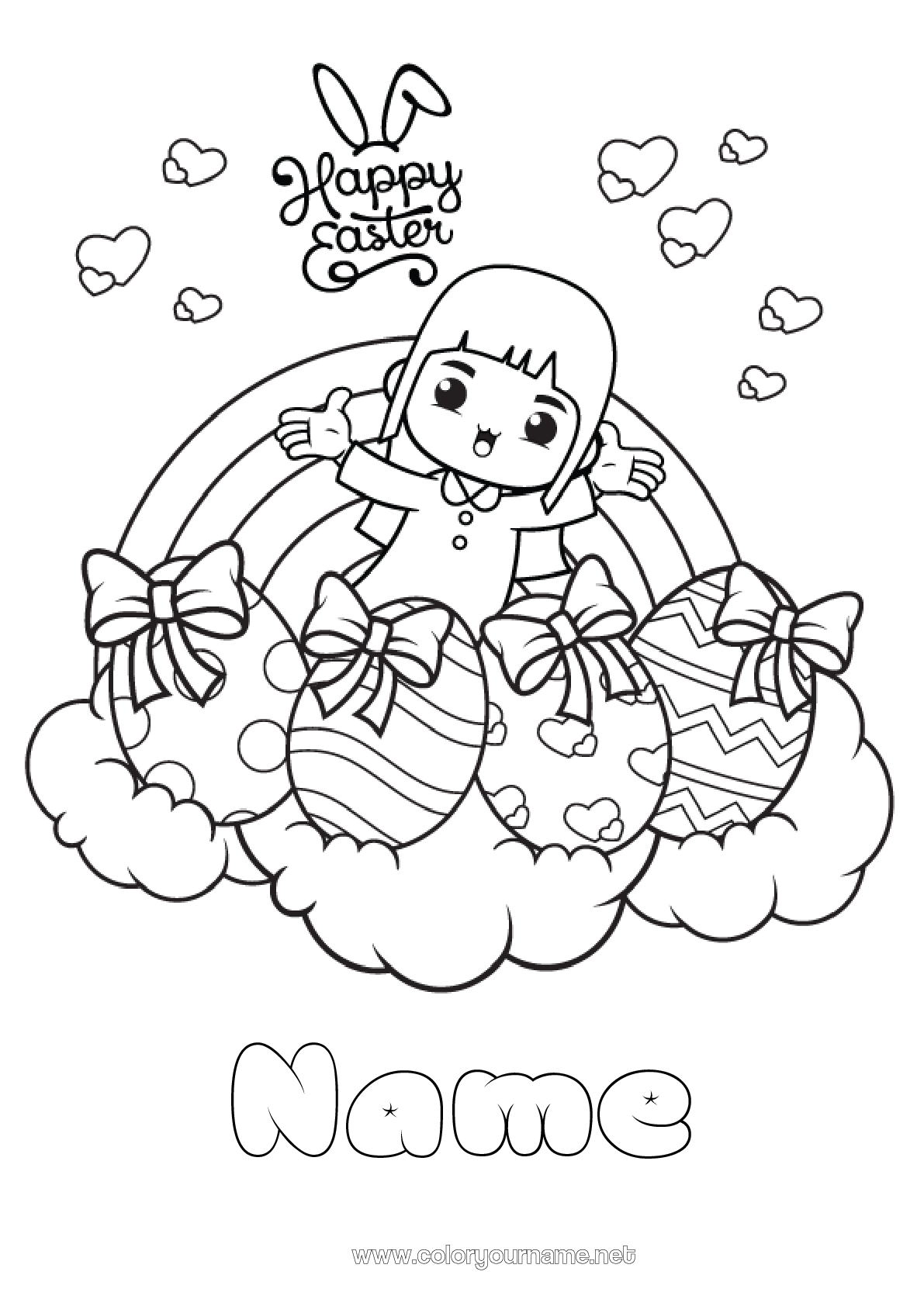 Coloring page No.1534 - Heart Kawaii Spring