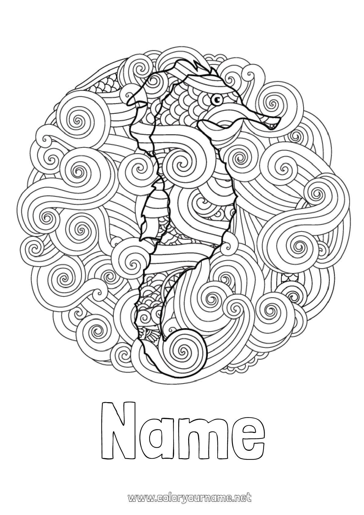 Coloring page No.1712 - Mandala Sea Animal