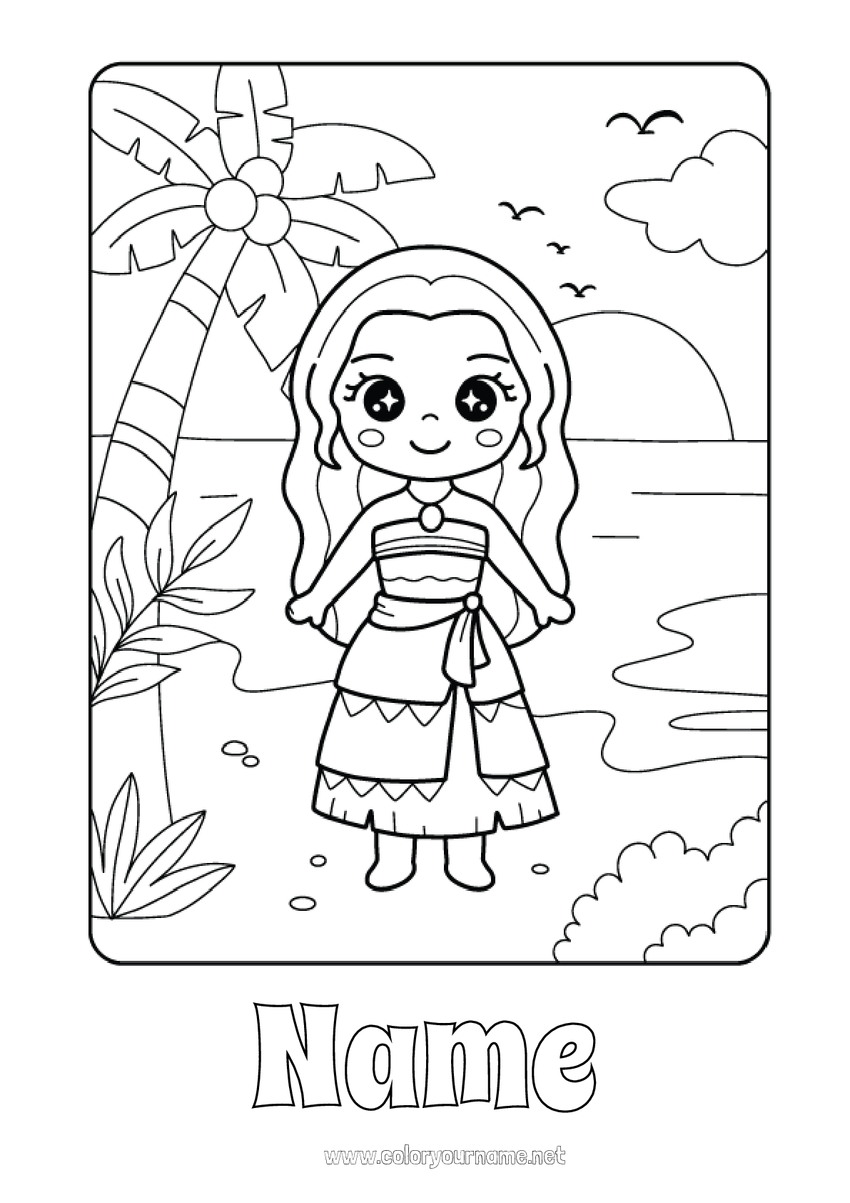 Coloring page No.2145 - Summer Beach Princess