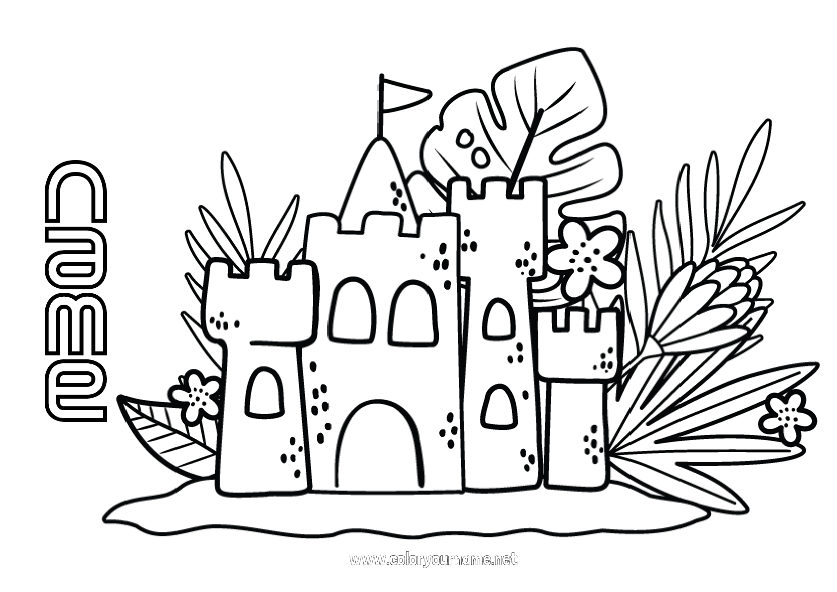 Coloring page No.2148 - Summer Beach Intermediate coloring pages