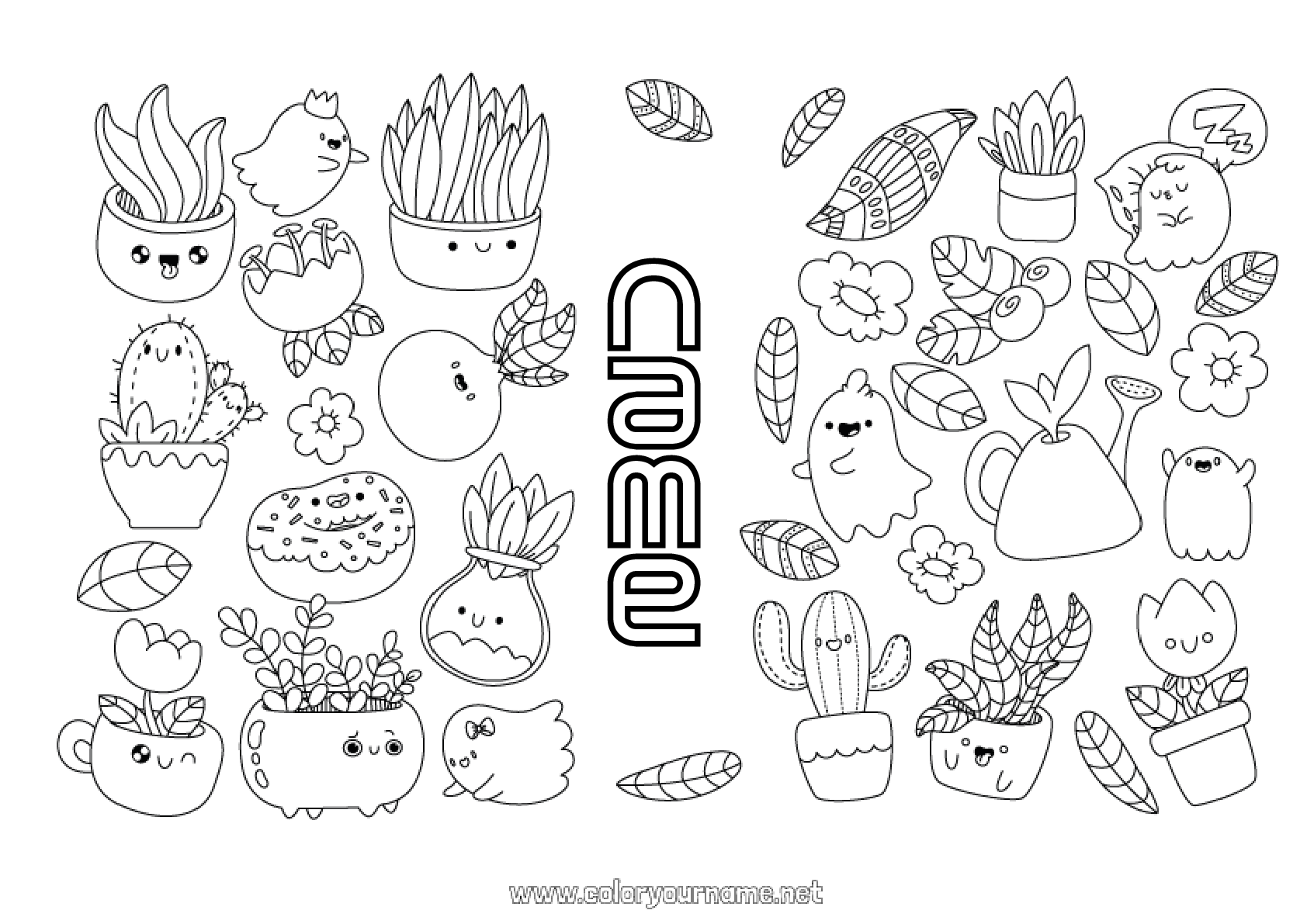 Coloring page No.215 - Cute Kawaii