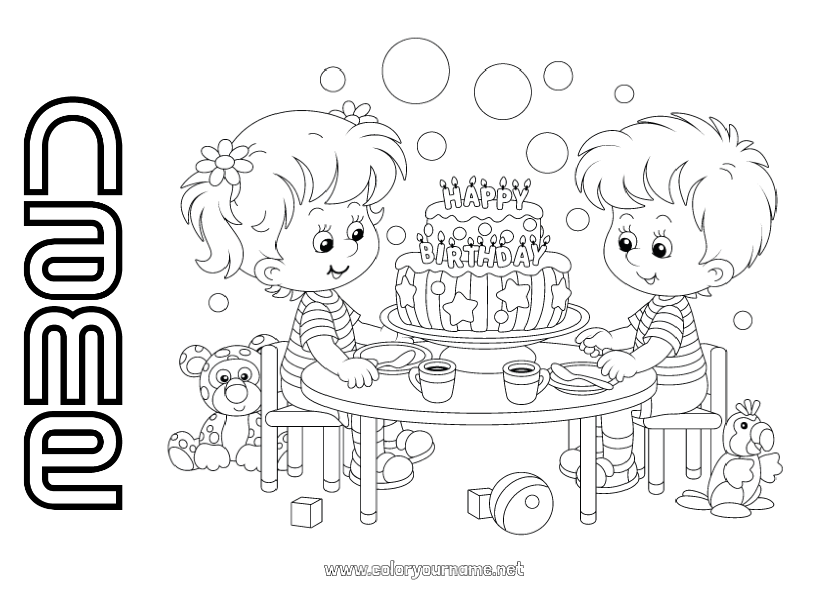 Coloring page No.289 - Cake Birthday Girl