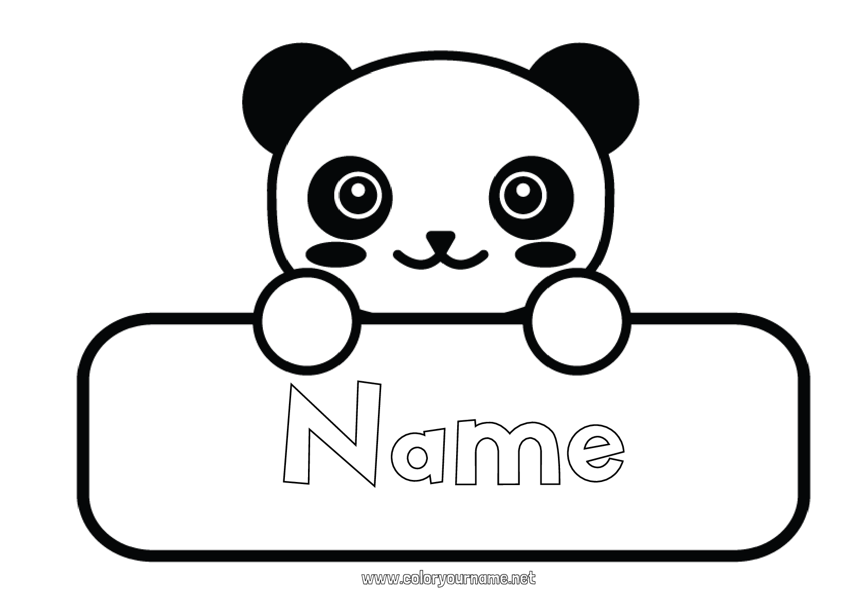 Coloring page No.2965 - Kawaii Animal Panda