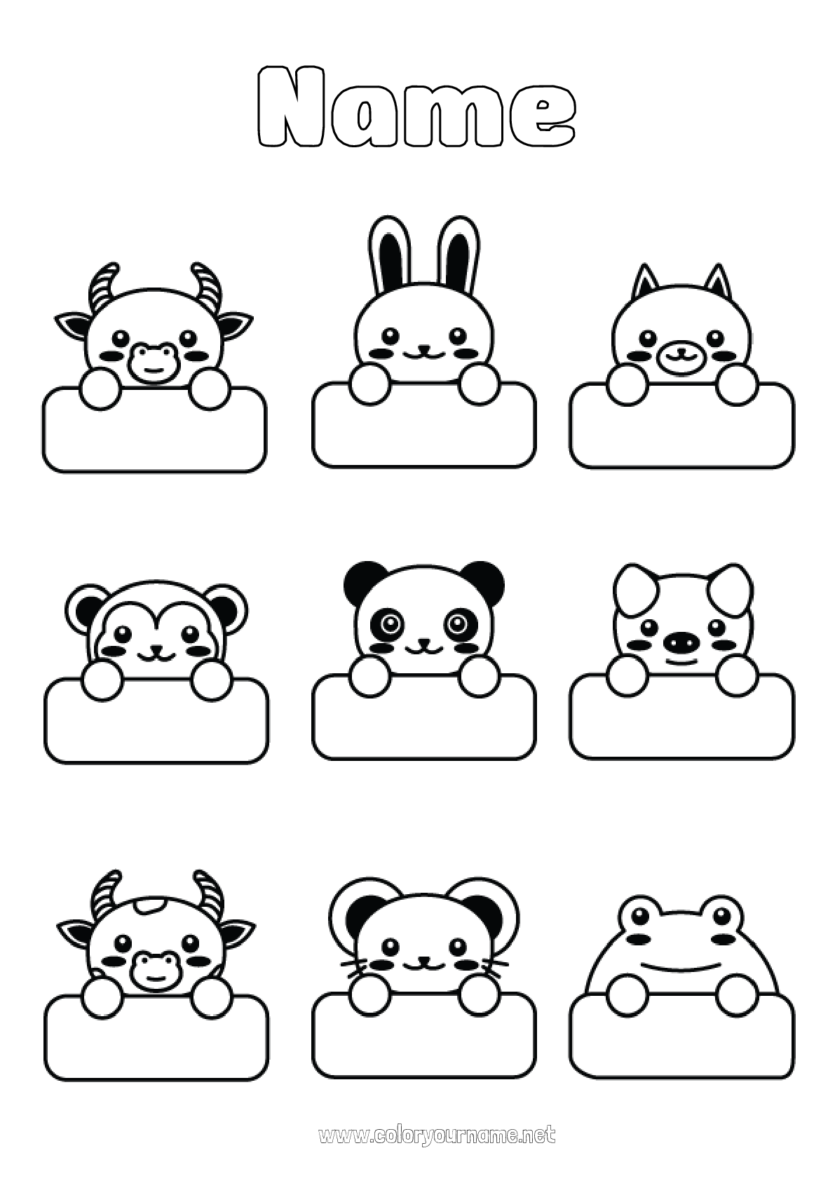 Coloring page No.2968 - Kawaii Animal Labels
