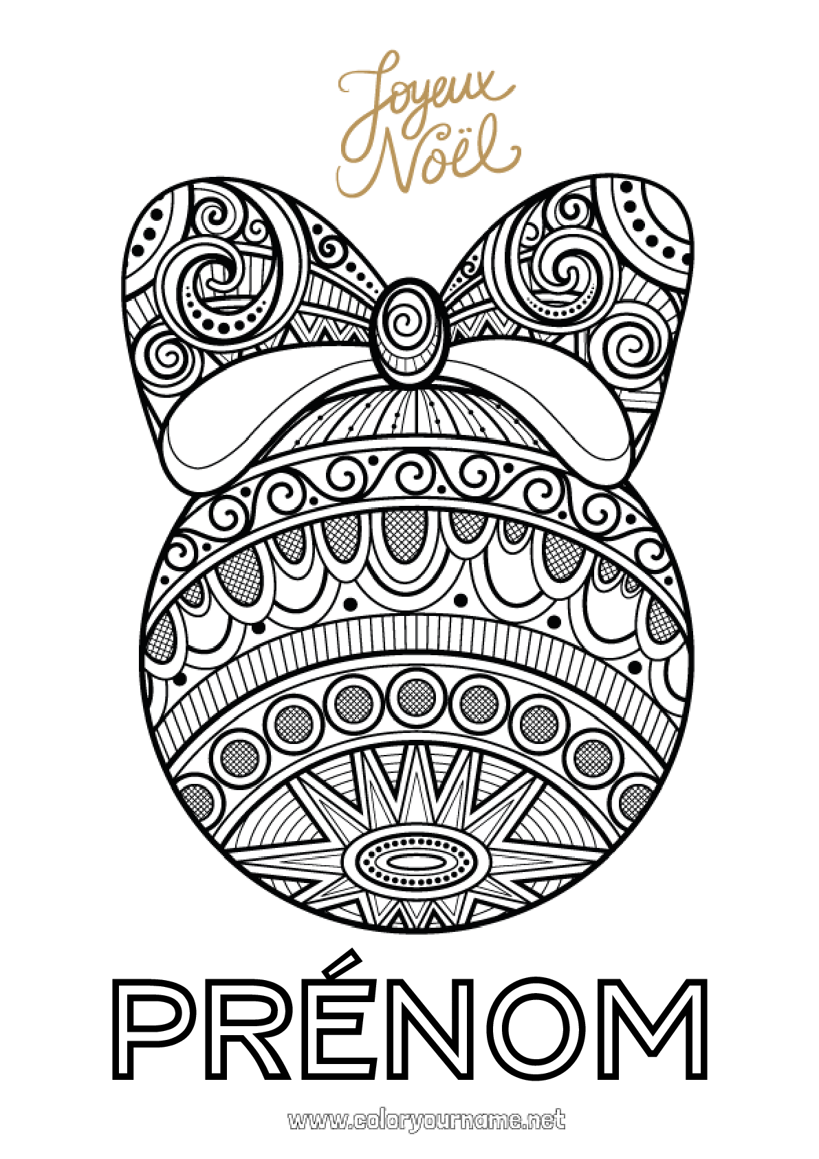 Coloriage n°360 - Mandala Noël Boule de Noël