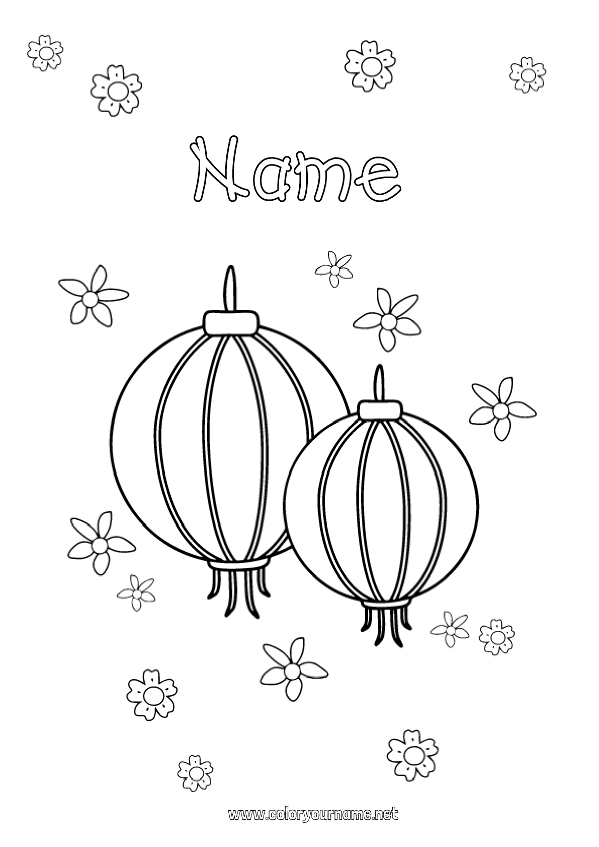 Coloring page No.3678 - Chinese lantern