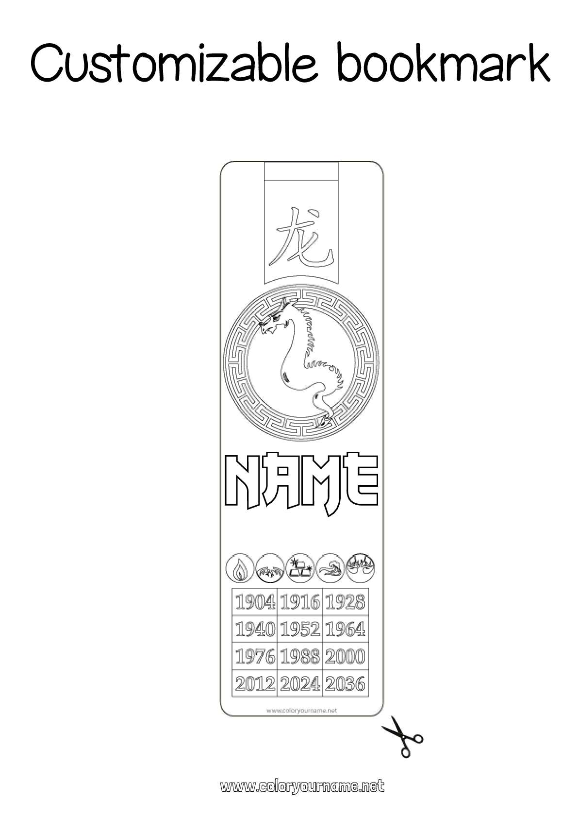 Coloring page No.3773 - Dragon Chinese New Year Bookmark