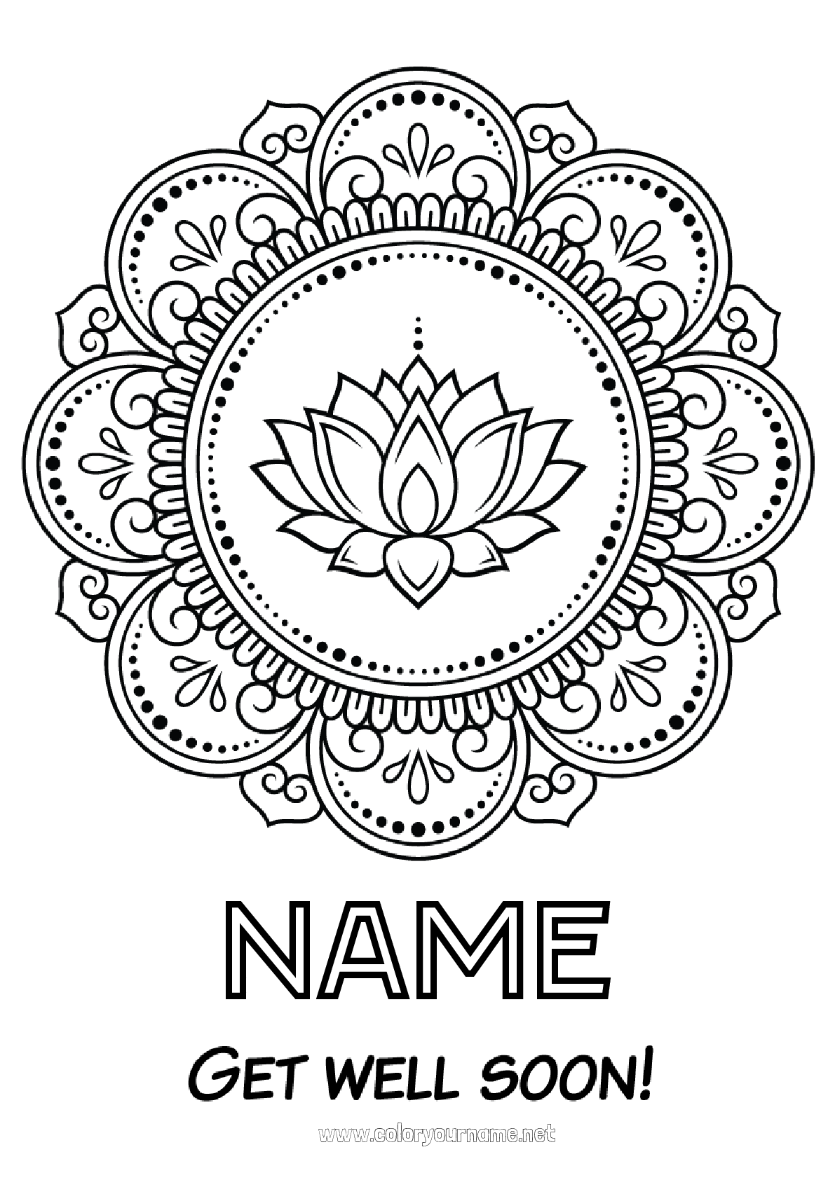Coloring page No.52 - Flowers Calm and zen