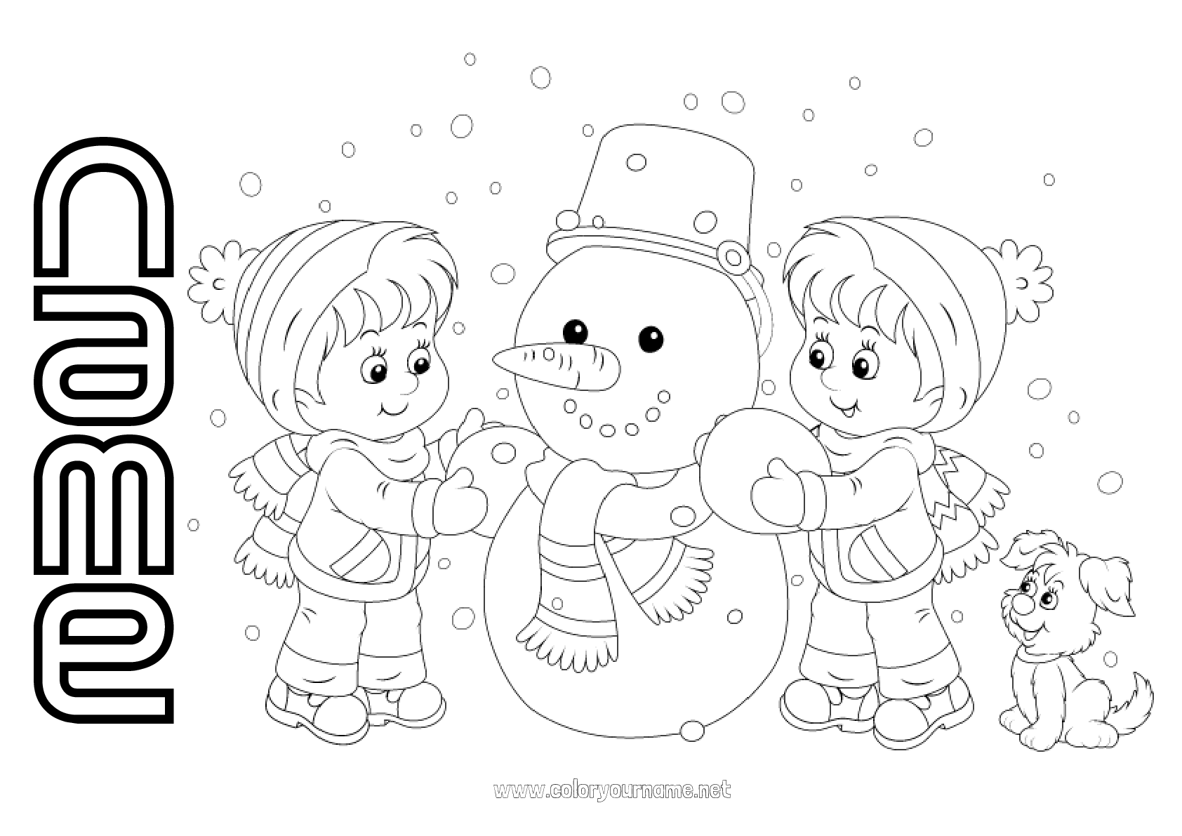 Coloring page No.566 - Snow Winter Snowman