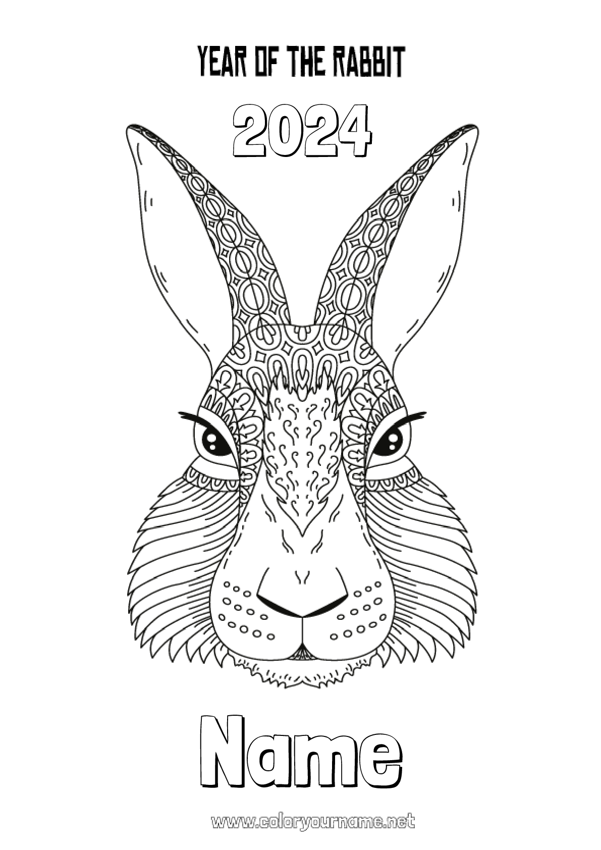 Coloring page No.608 - Bunny 2023 Chinese New Year