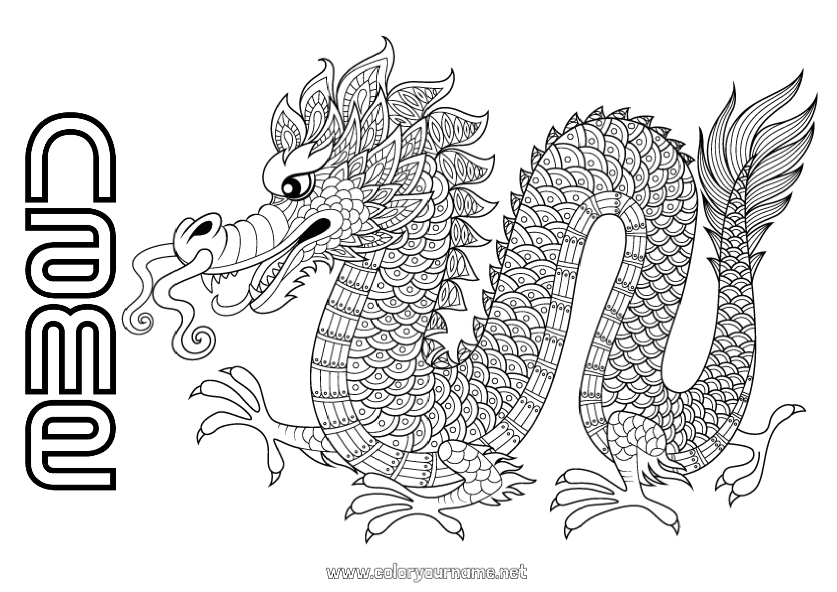 Free Dragon Mandala Coloring Pages