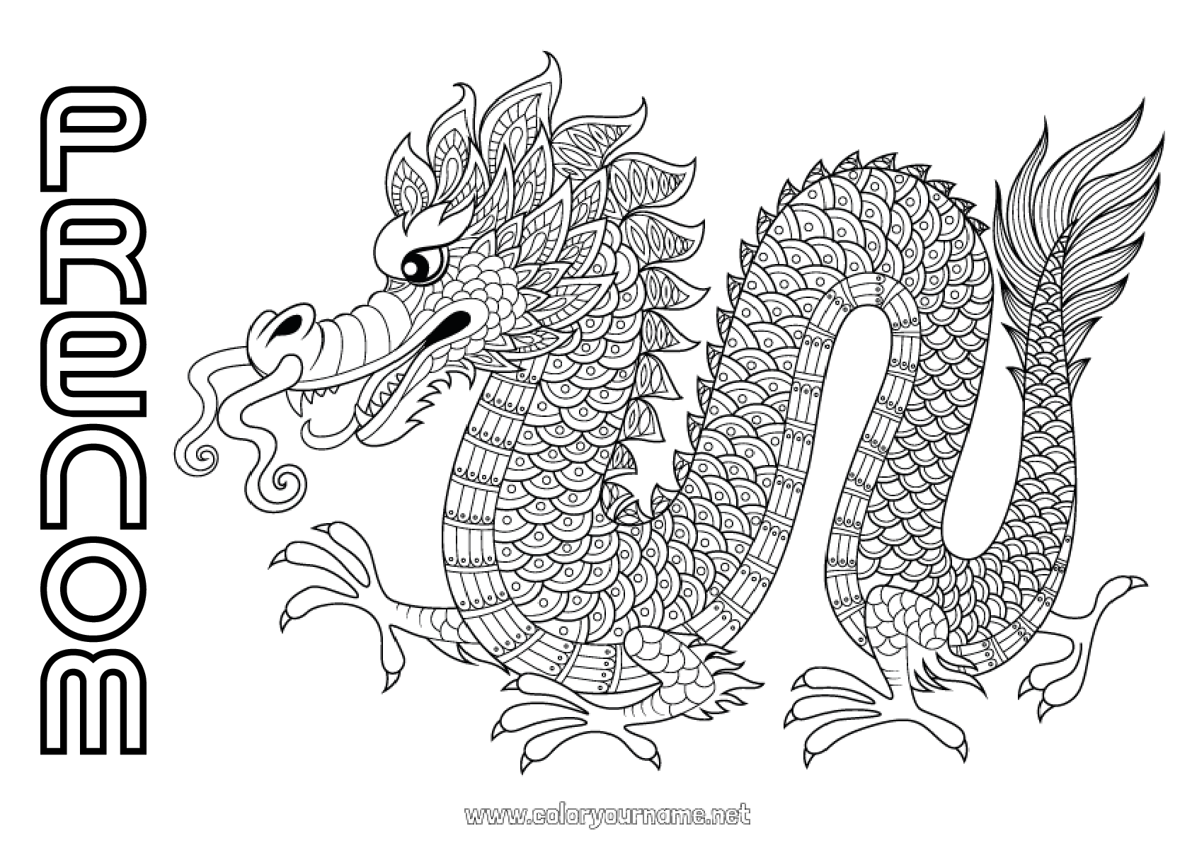 Coloriage n°609 - Mandala Dragon Animal
