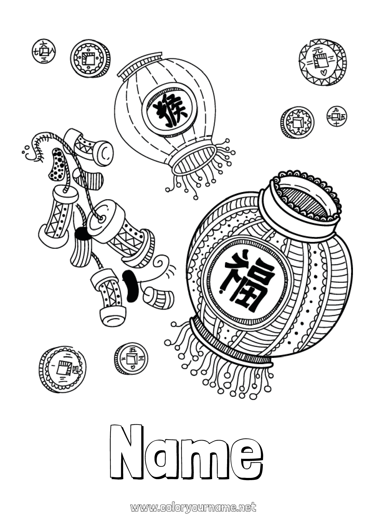Chinese New Year Zodiac Coloring Pages