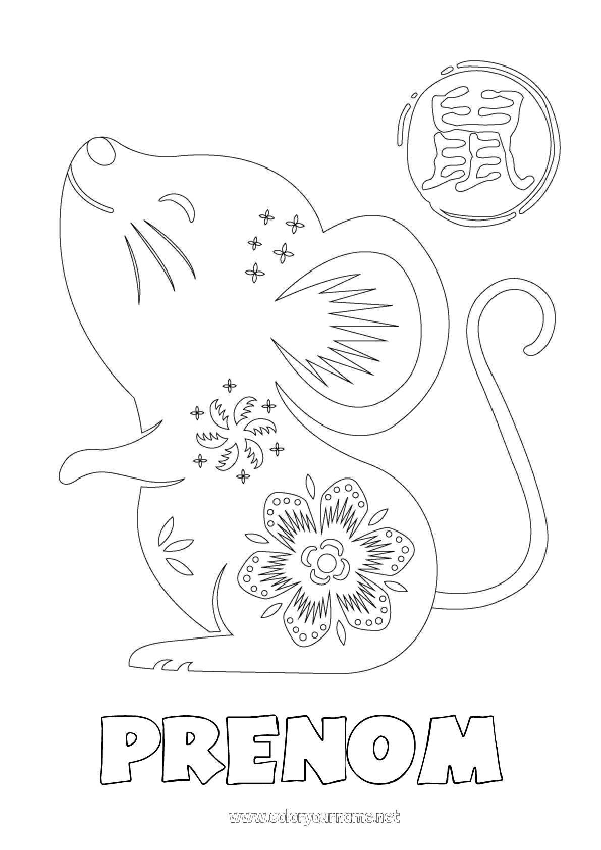 Coloriage n°624 - Nouvel An chinois Rat