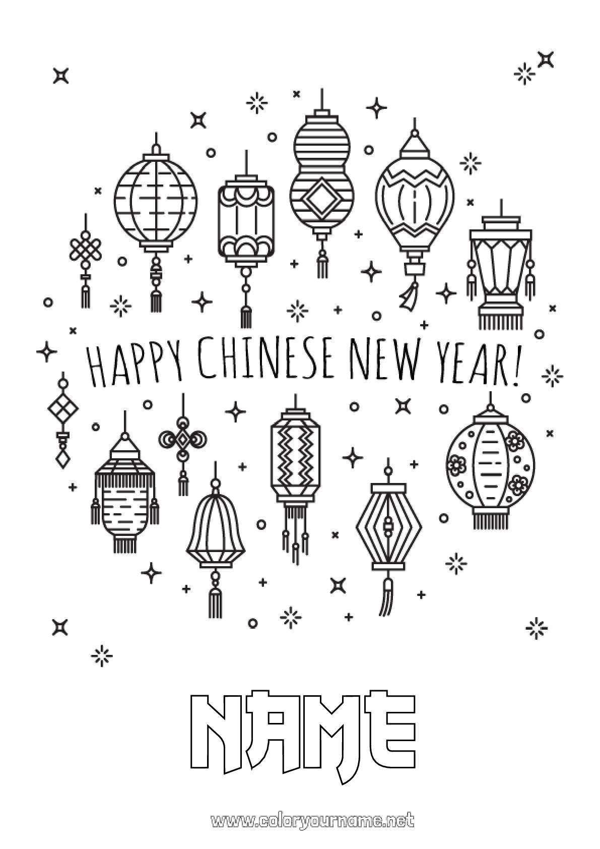 Coloring page No.626 - Chinese New Year Chinese lantern