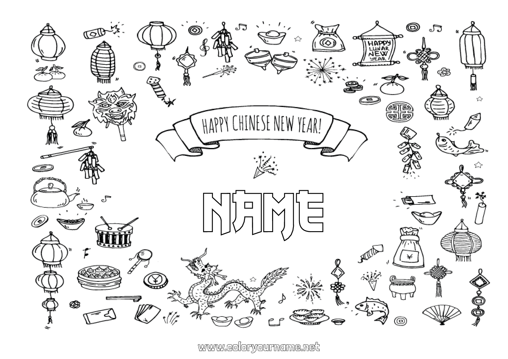 Coloring page No.637 - Chinese New Year