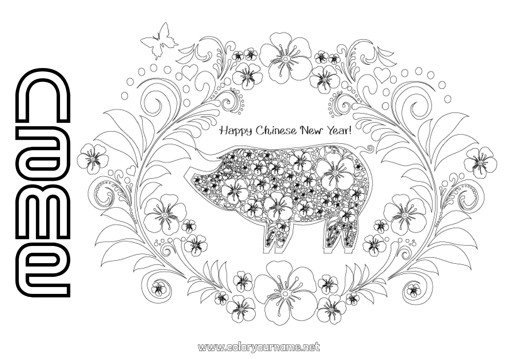 Chinese New Year : 113 free customizable coloring pages to print - Page 10