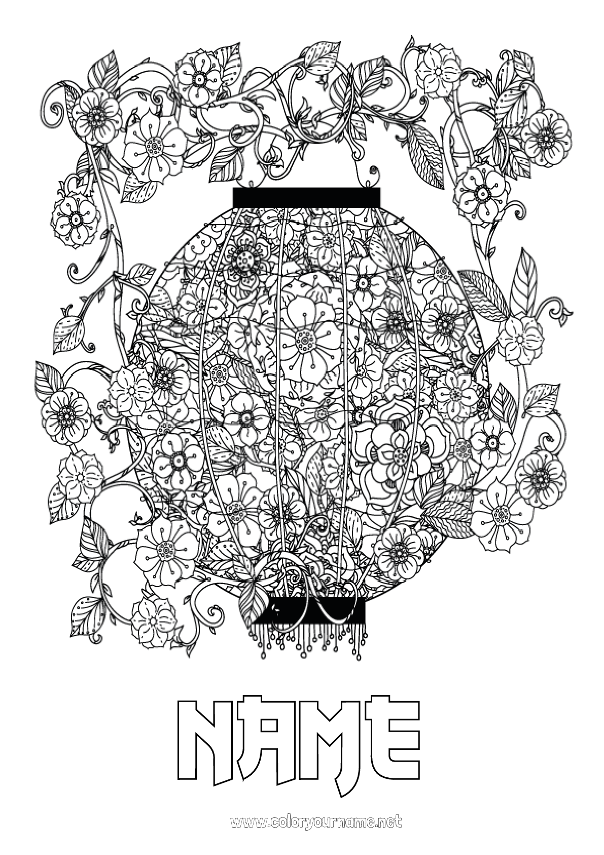 Coloring page No.667 - Chinese New Year Chinese lantern