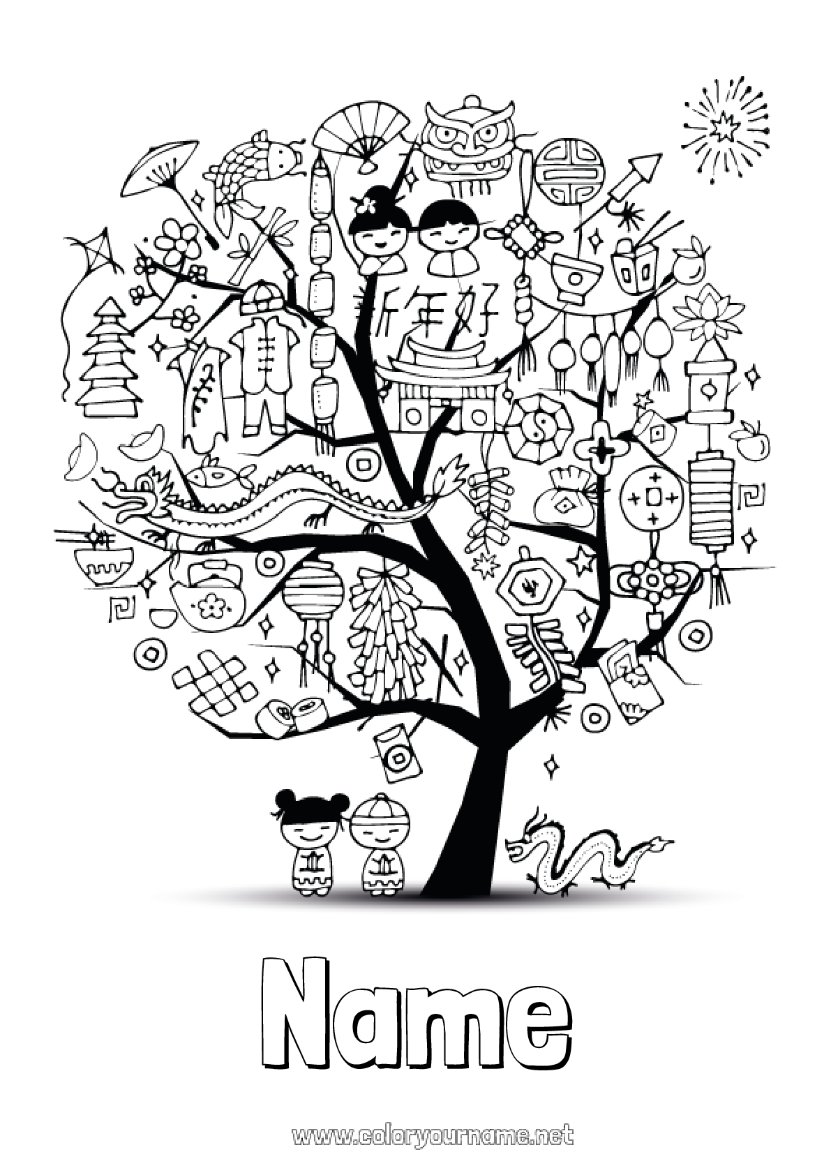 Coloring page No.722 - Chinese New Year Tree