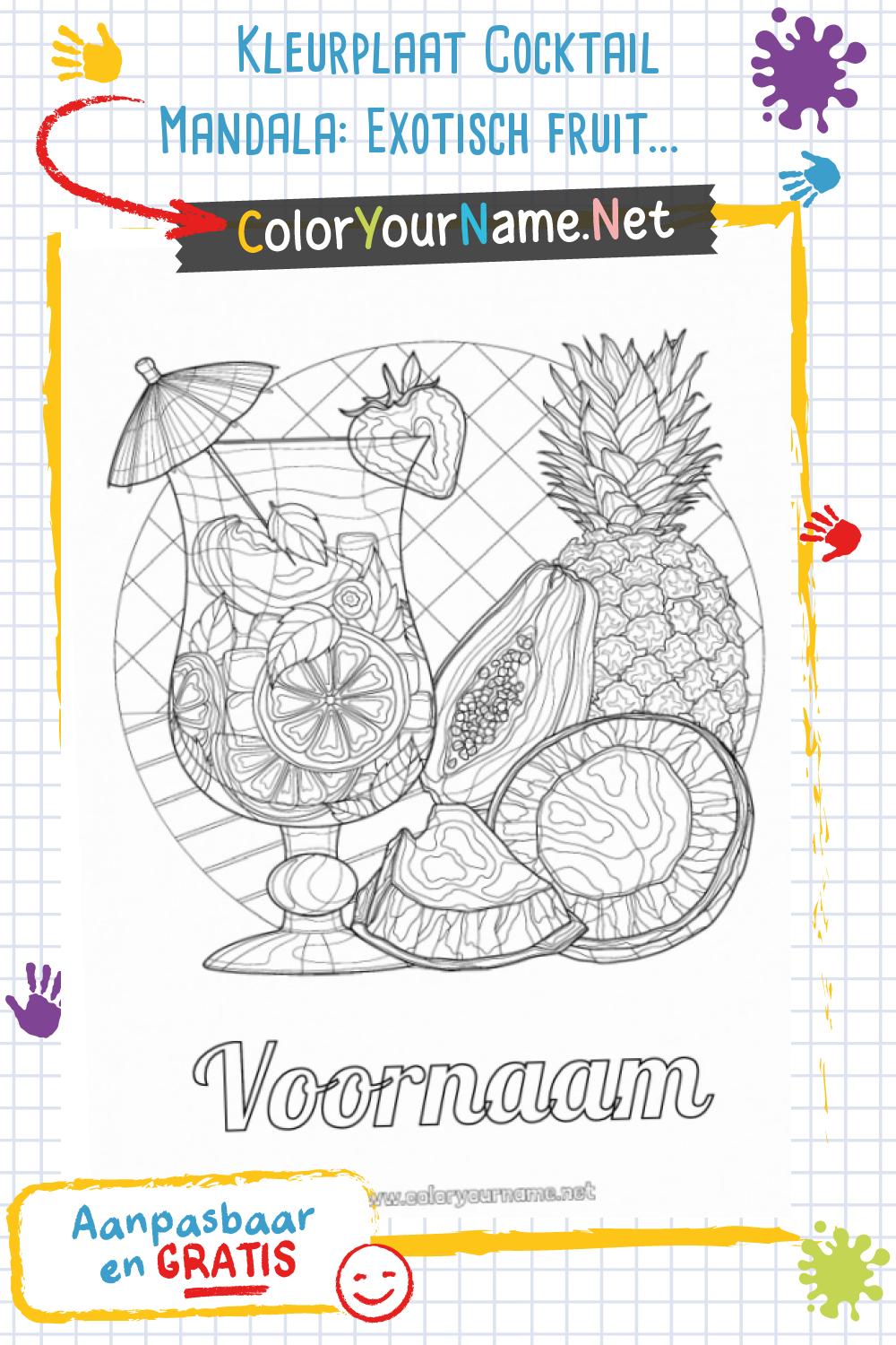 Kleurplaat Cocktail Mandala: Exotisch fruit om in te kleuren
