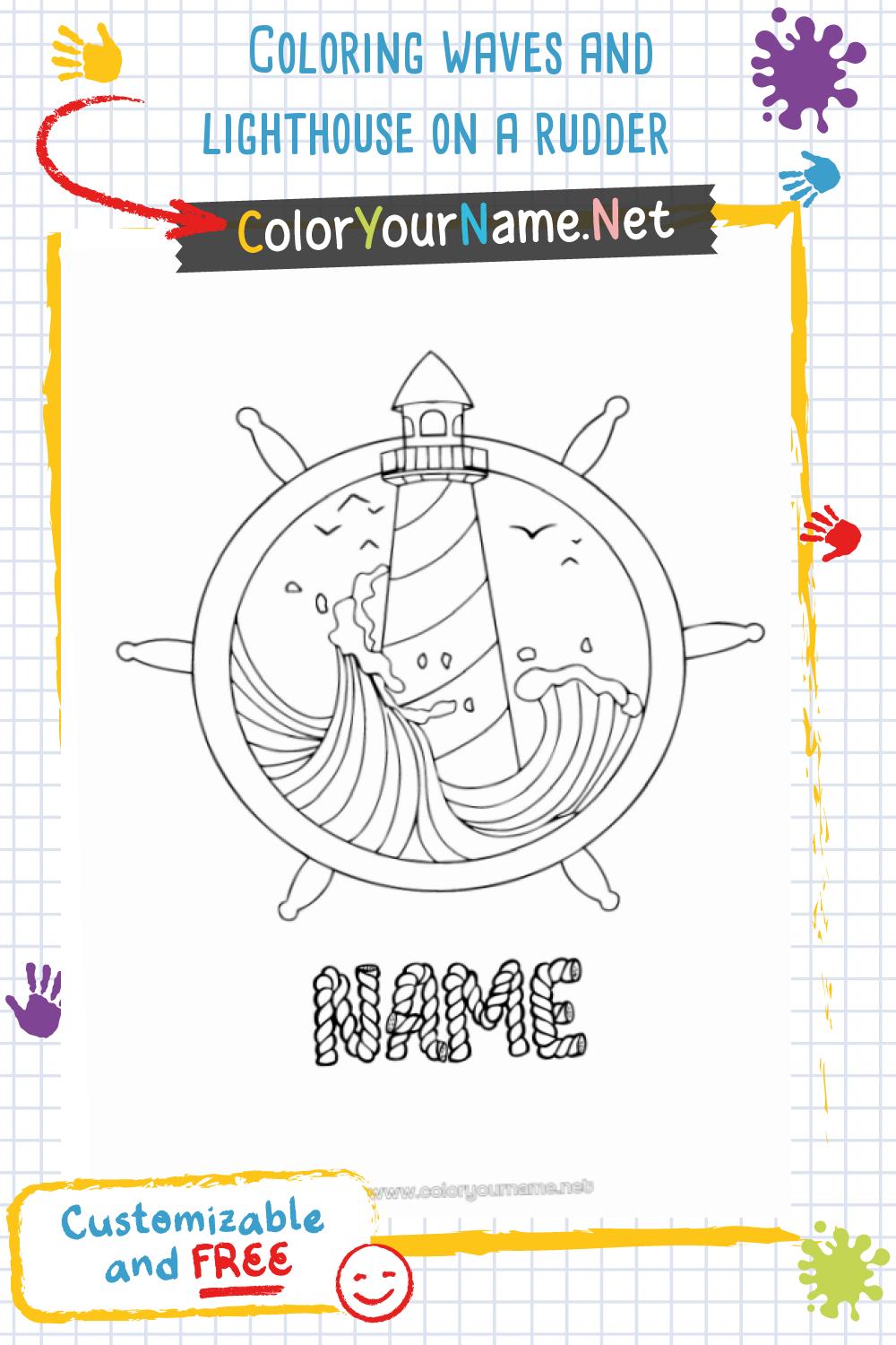 Coloring waves and lighthouse on a rudder