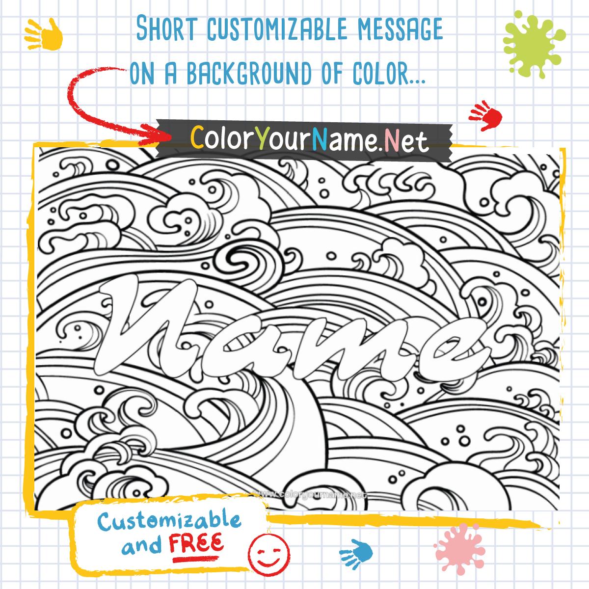 Short customizable message on a background of coloring waves