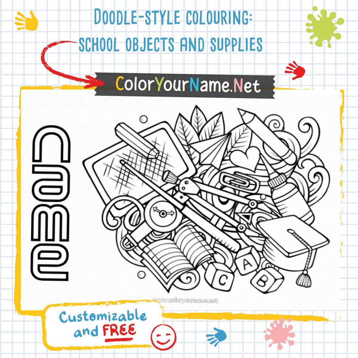 Doodle-style colouring: school objects and supplies