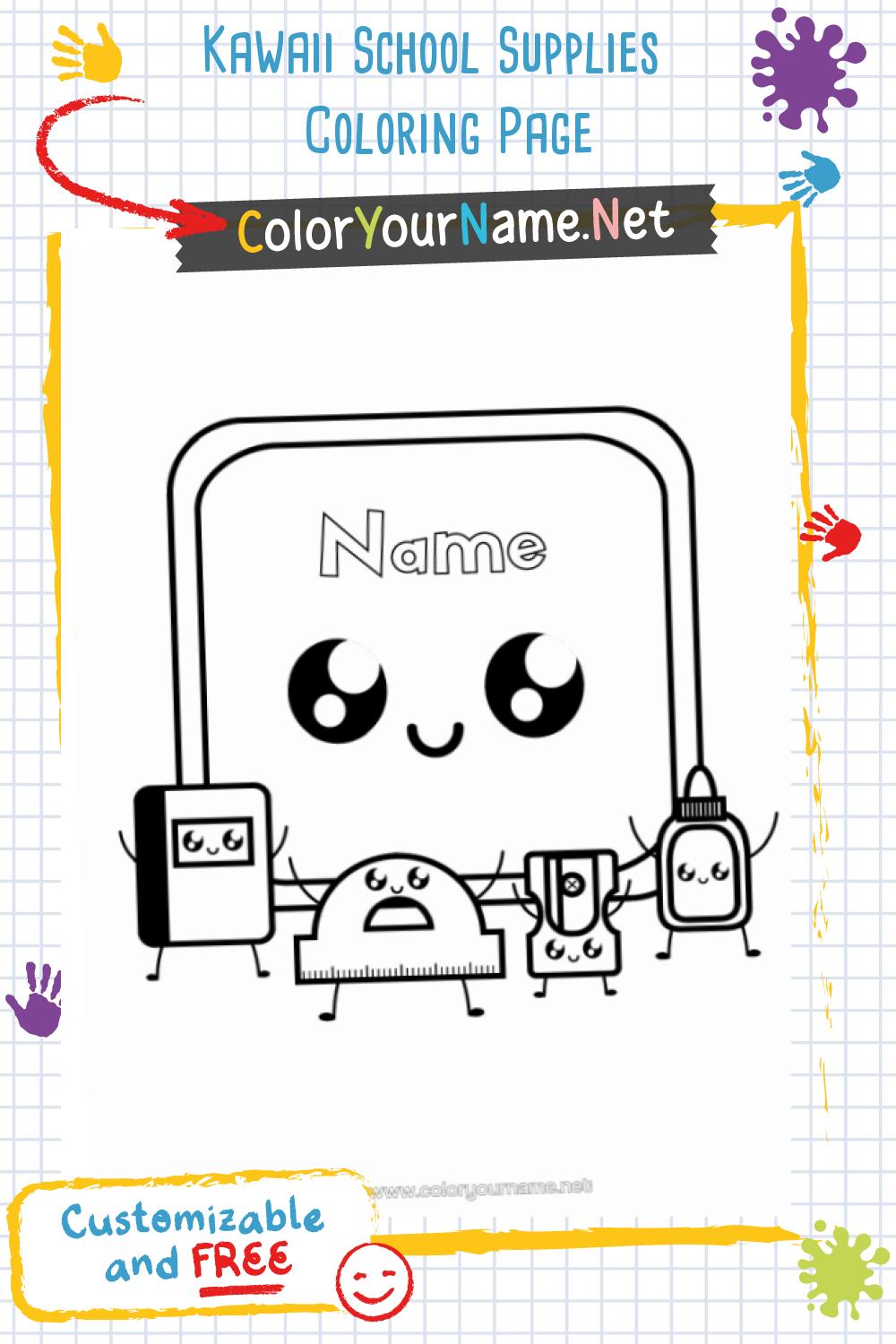 Kawaii School Supplies Coloring Page