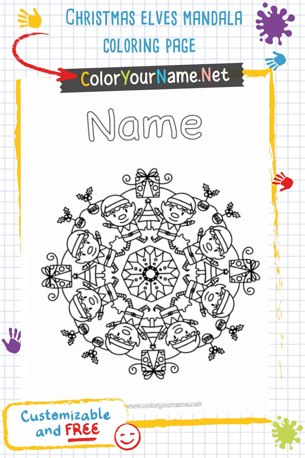 Christmas elves mandala coloring page