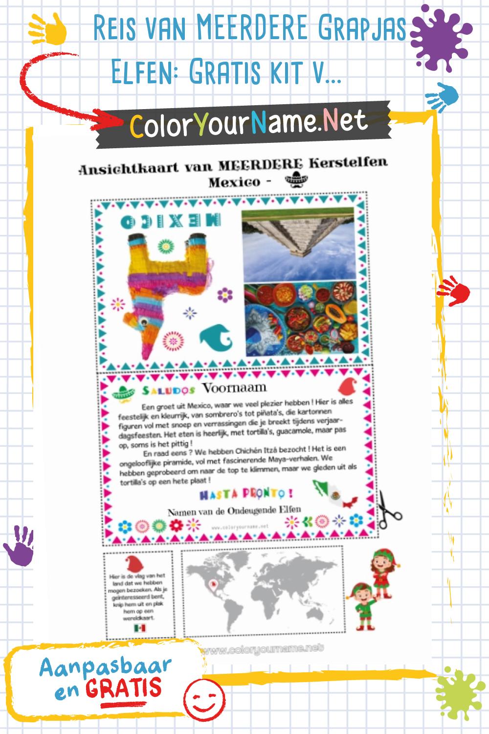 Reis van MEERDERE Grapjas Elfen: Gratis kit voor Mexicaanse ansichtkaarten