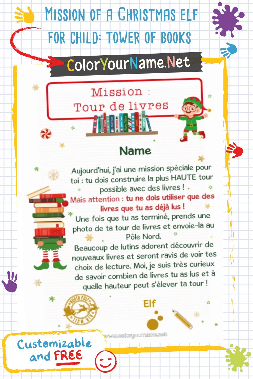 Mission of a Christmas elf for child: tower of books