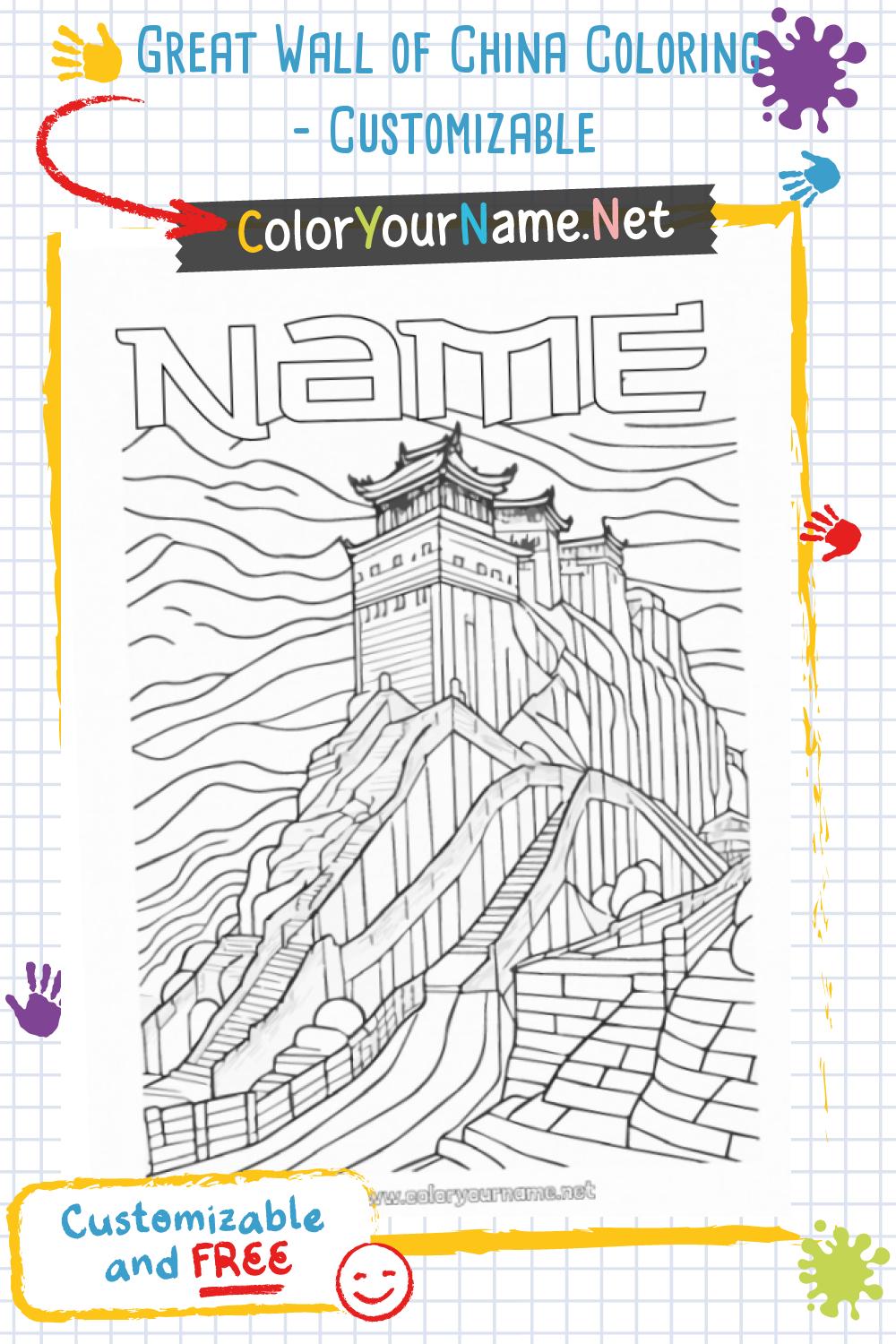 Great Wall of China Coloring - Customizable