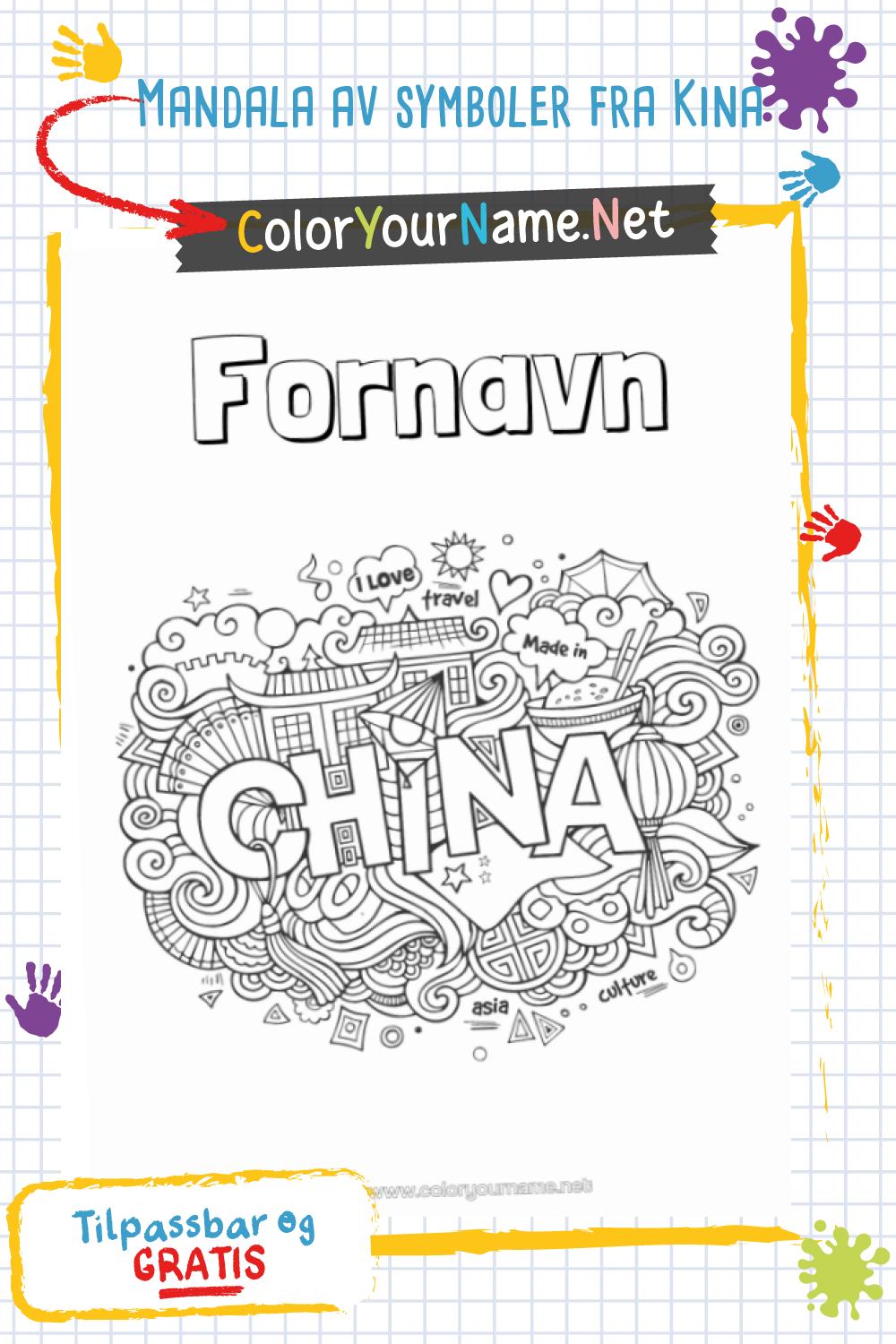 Mandala av symboler fra Kina