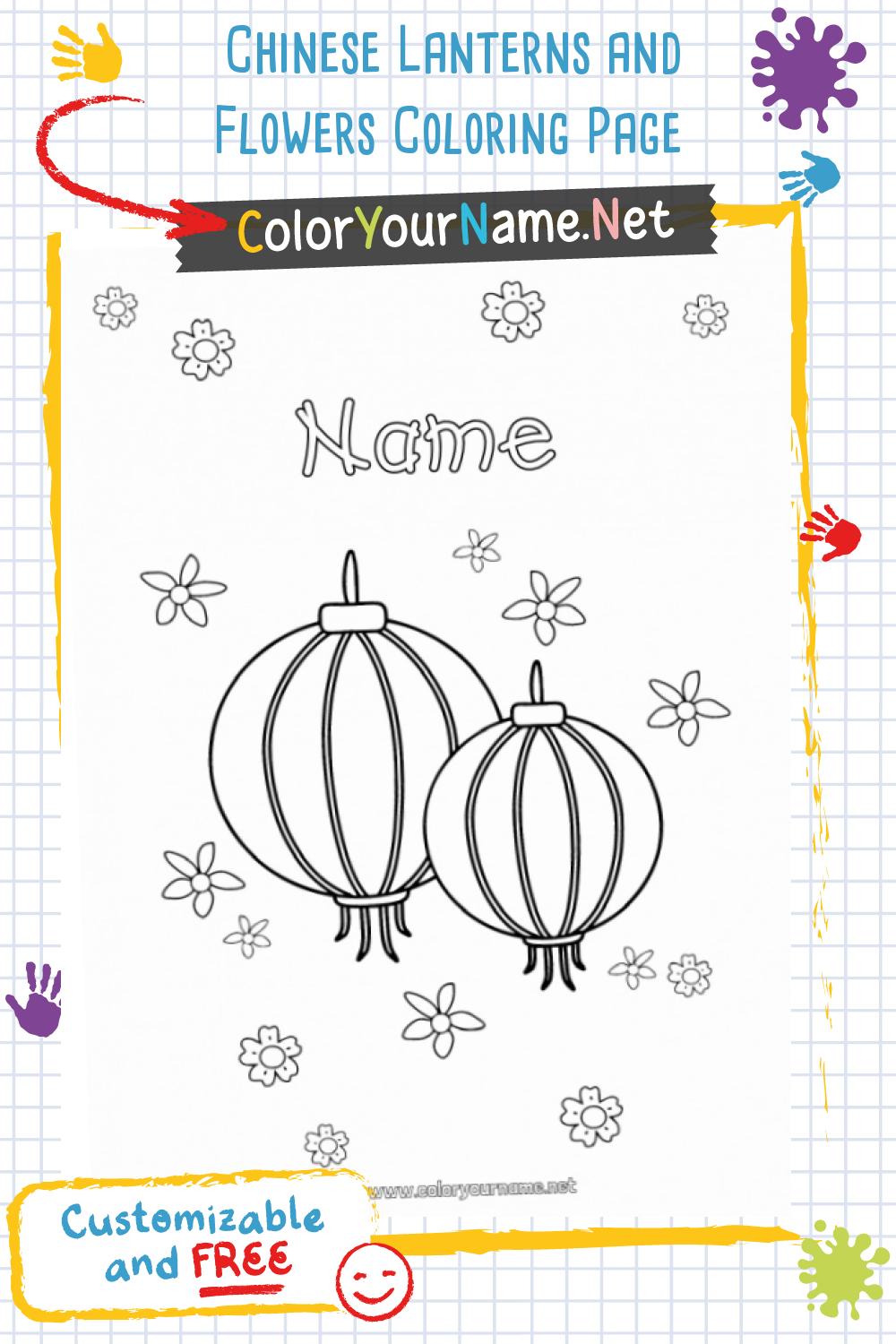 Chinese Lanterns and Flowers Coloring Page