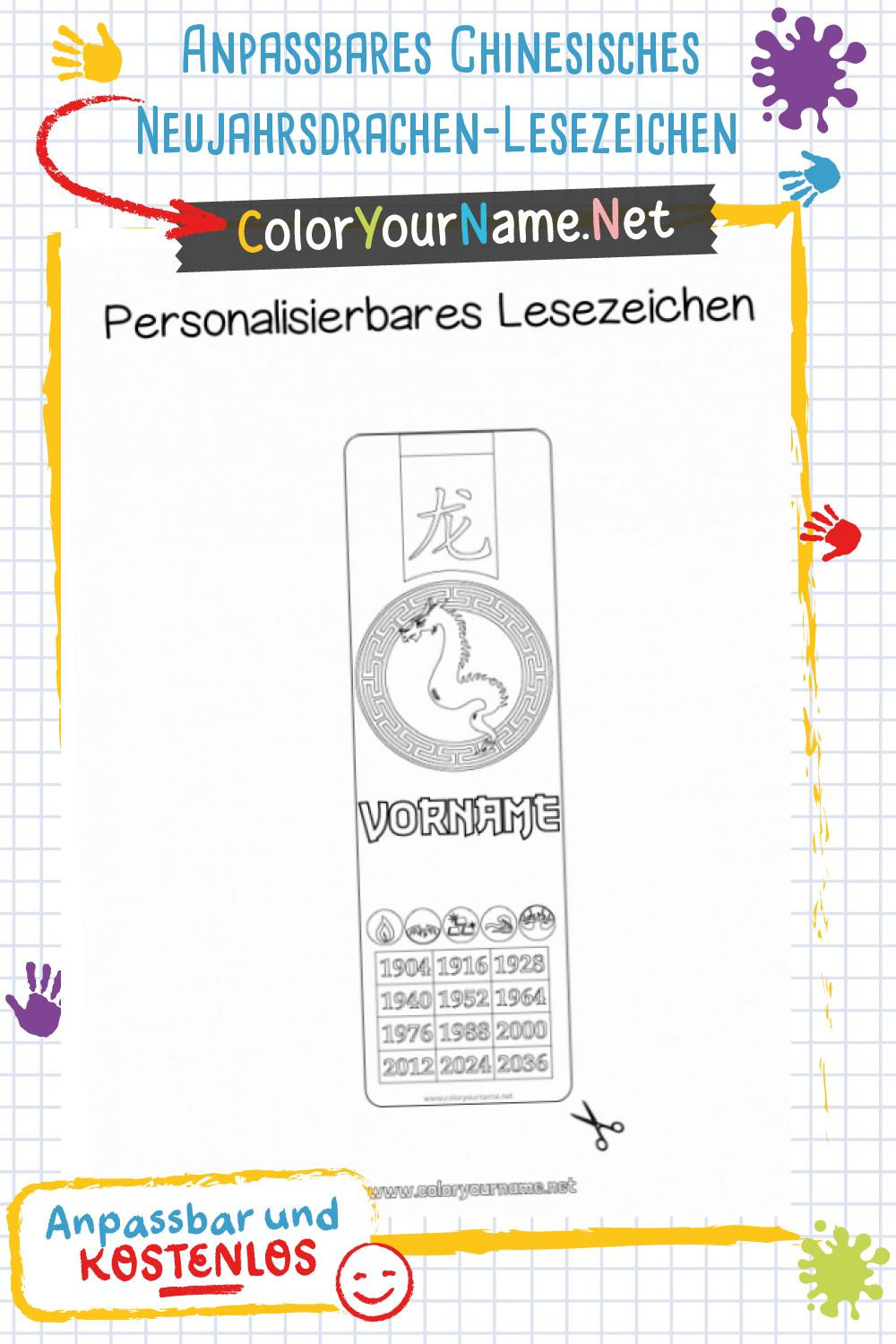 Anpassbares Chinesisches Neujahrsdrachen-Lesezeichen