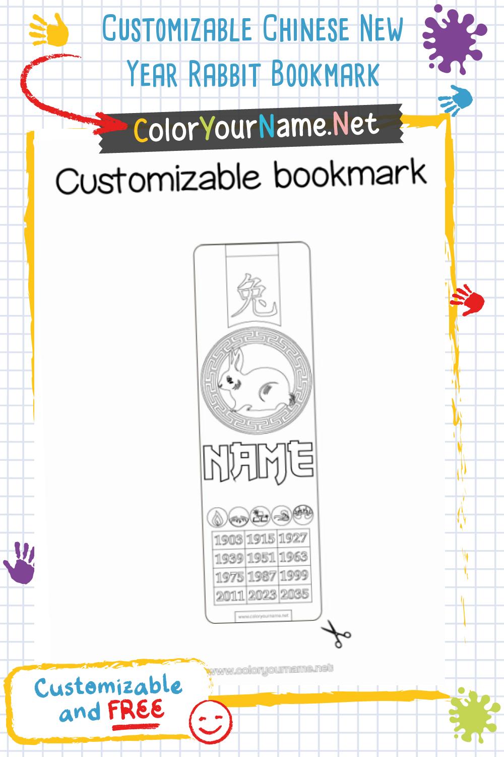 Customizable Chinese New Year Rabbit Bookmark