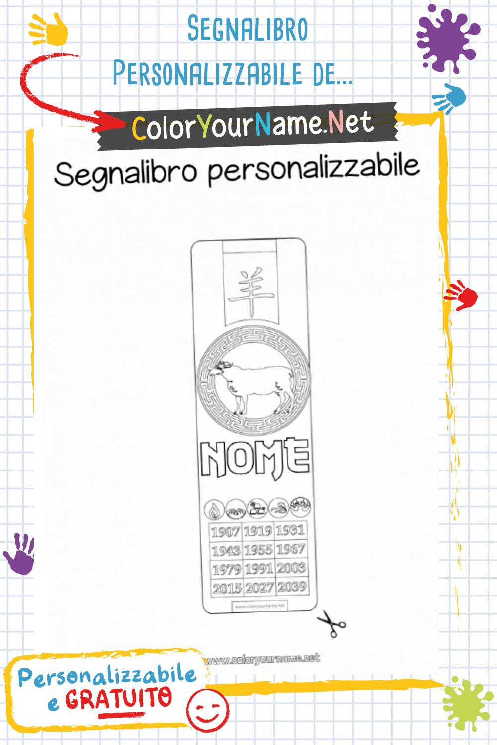 Segnalibro Personalizzabile della Capra per il Capodanno Cinese