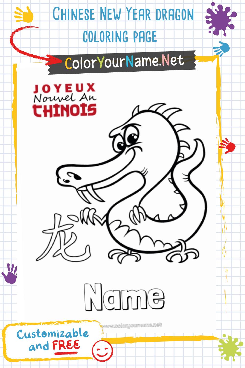 Chinese New Year dragon coloring page