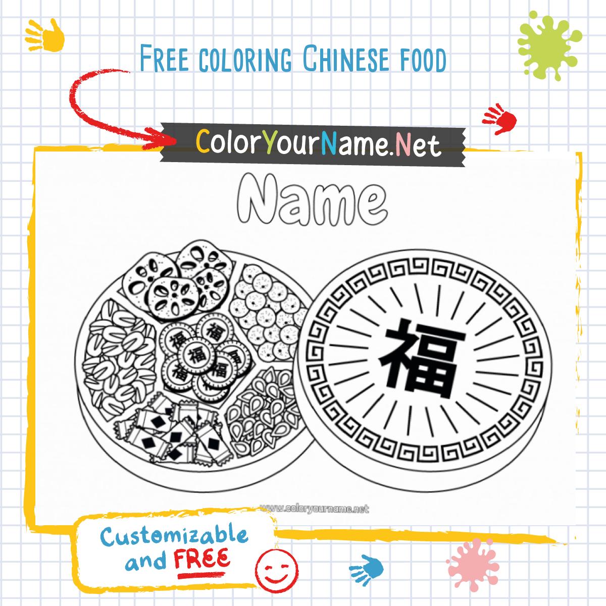 Free coloring Chinese food