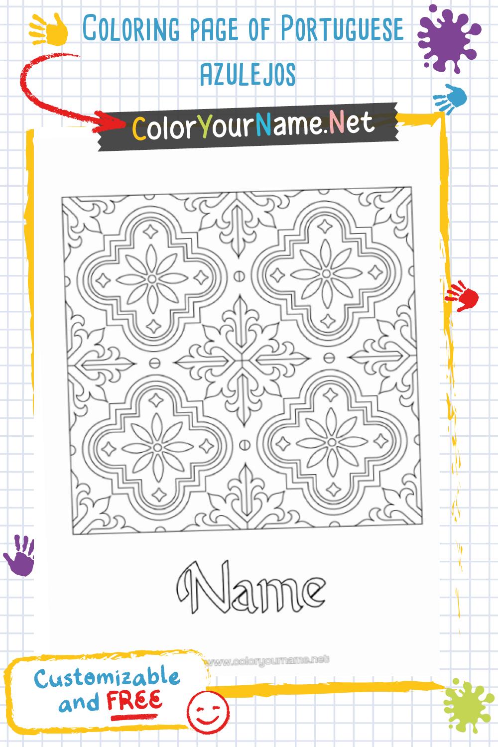 Coloring page of Portuguese azulejos