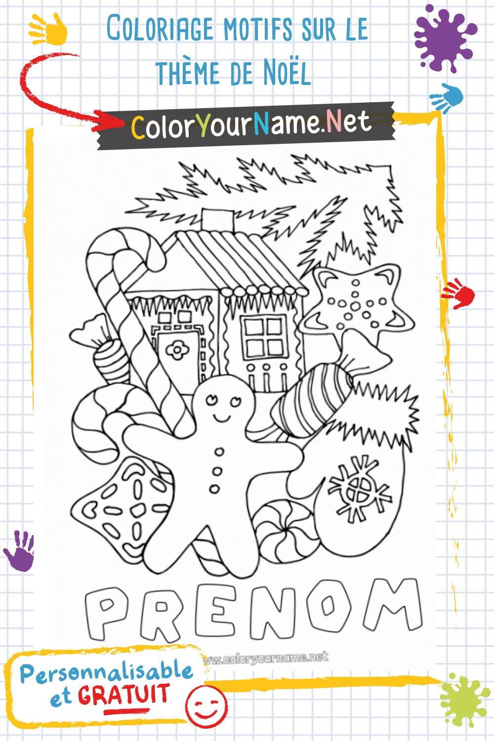 Coloriage motifs sur le thème de Noël