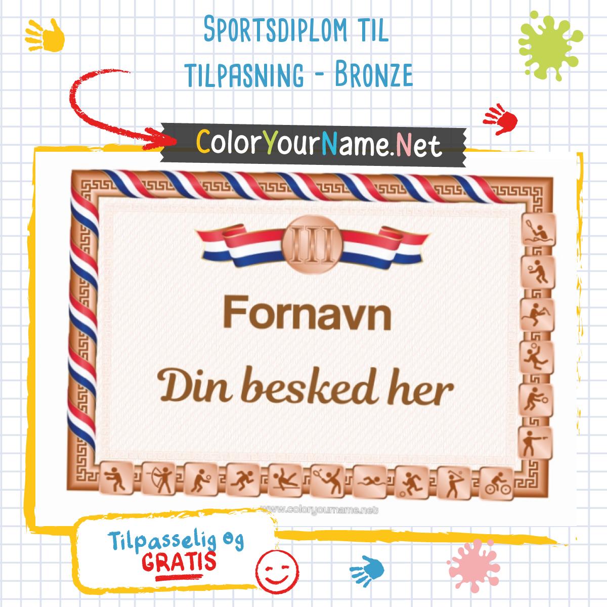 Sportsdiplom til tilpasning - Bronze