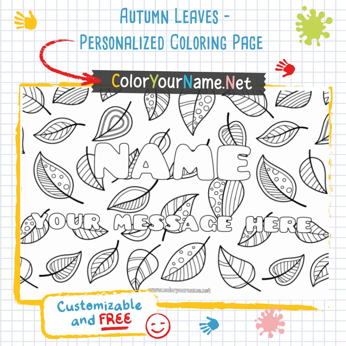 Autumn Leaves - Personalized Coloring Page