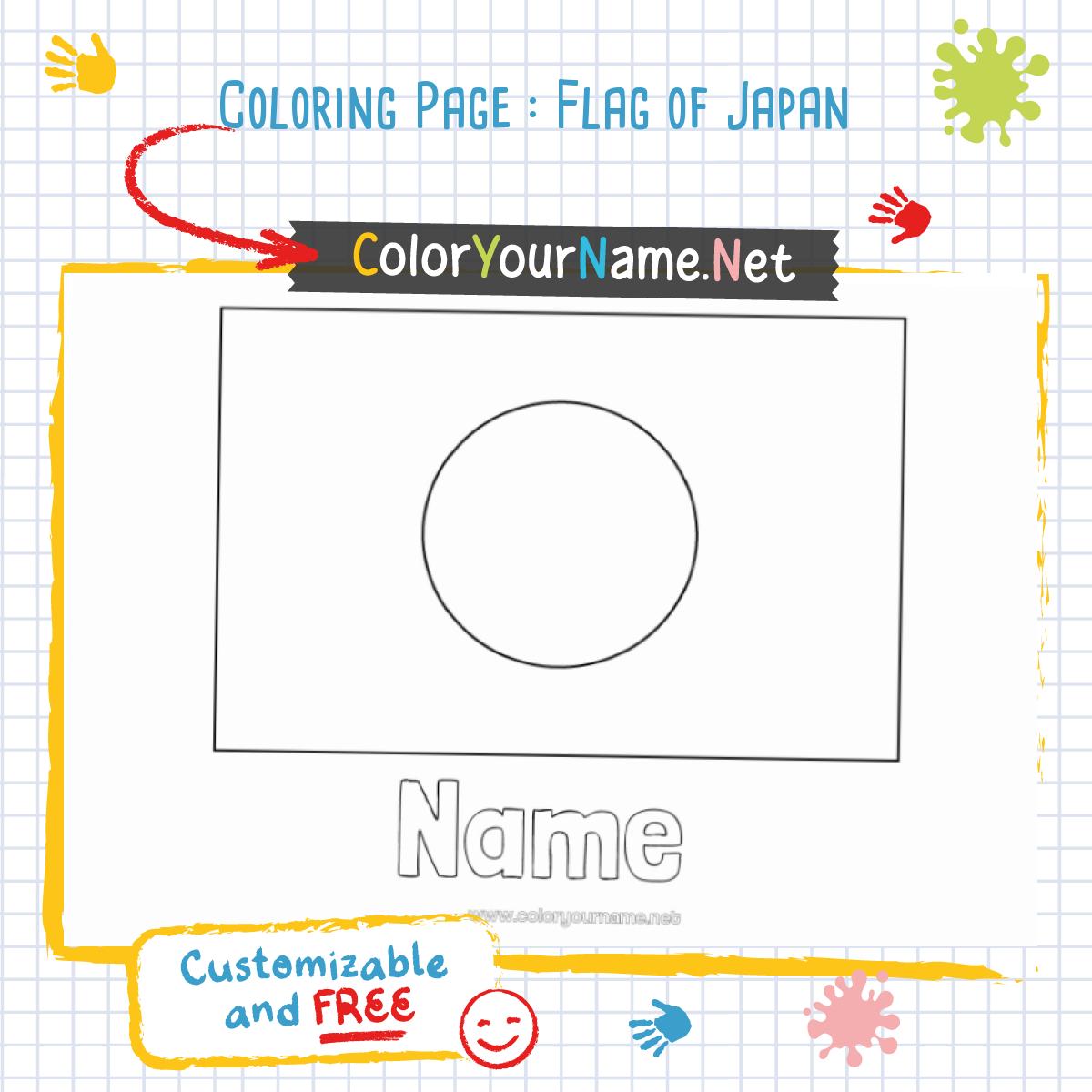 Coloring Page : Flag of Japan