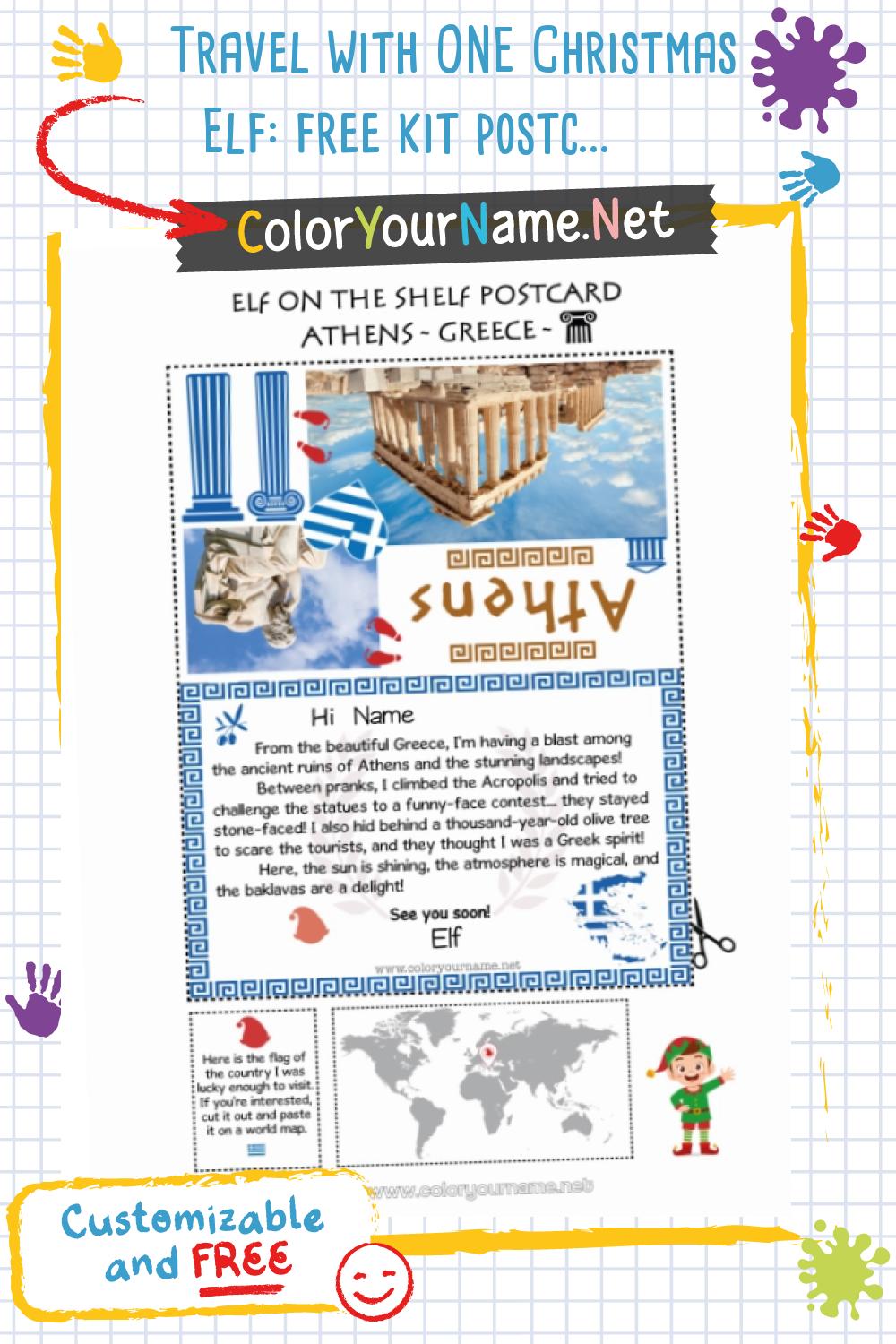 Travel with ONE Christmas Elf: free kit postcard Athens - Greece
