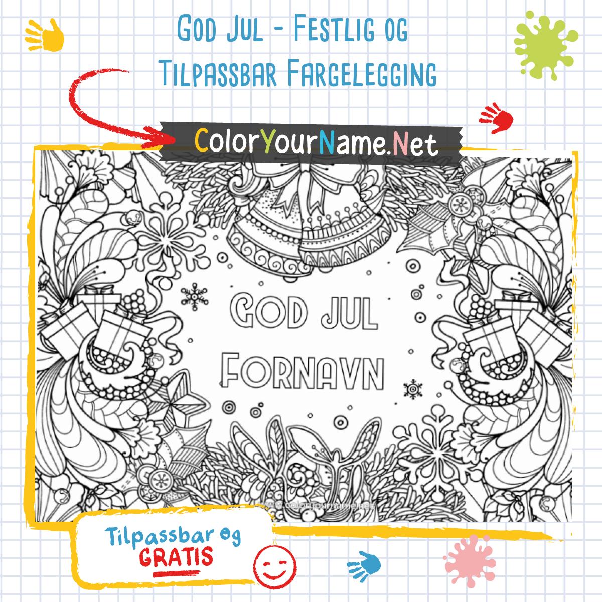 God Jul - Festlig og Tilpassbar Fargelegging