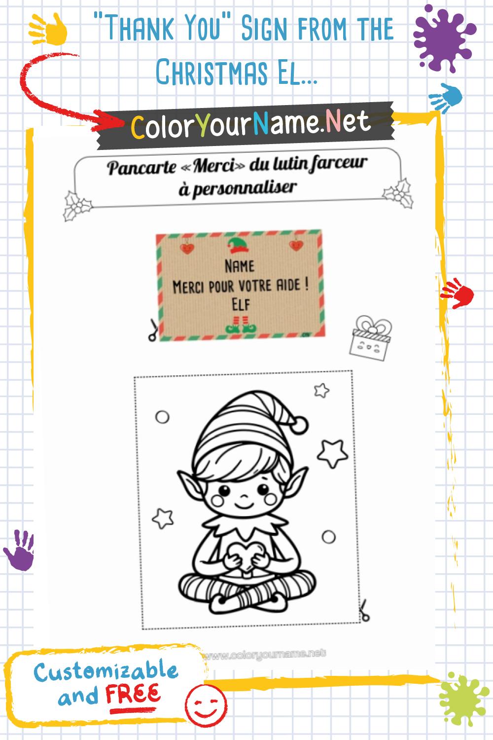 "Thank You" Sign from the Christmas Elf - Customizable and Printable