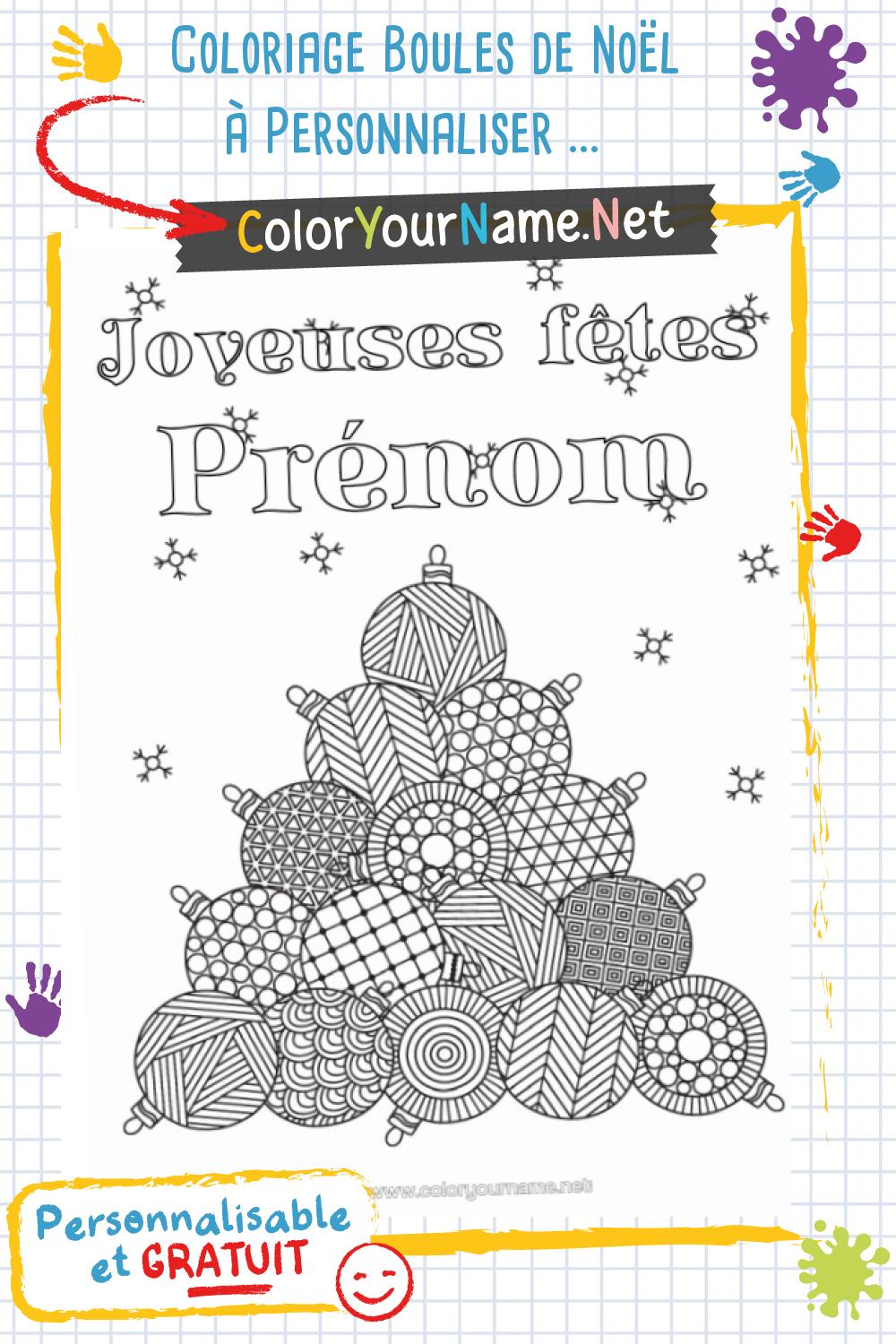 Coloriage Boules de Noël à Personnaliser – Joyeuses Fêtes