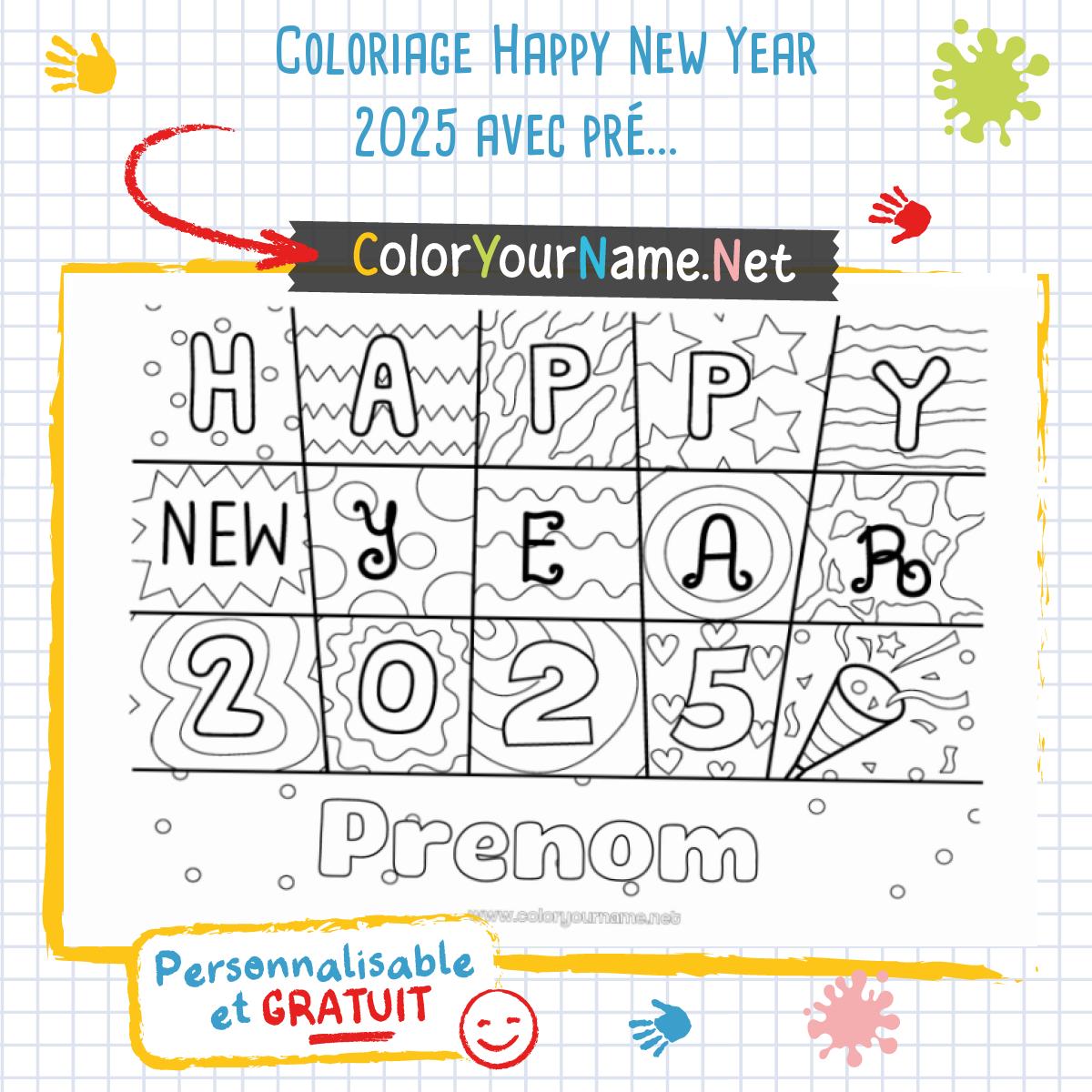 Coloriage Happy New Year 2025 avec prénom personnalisable