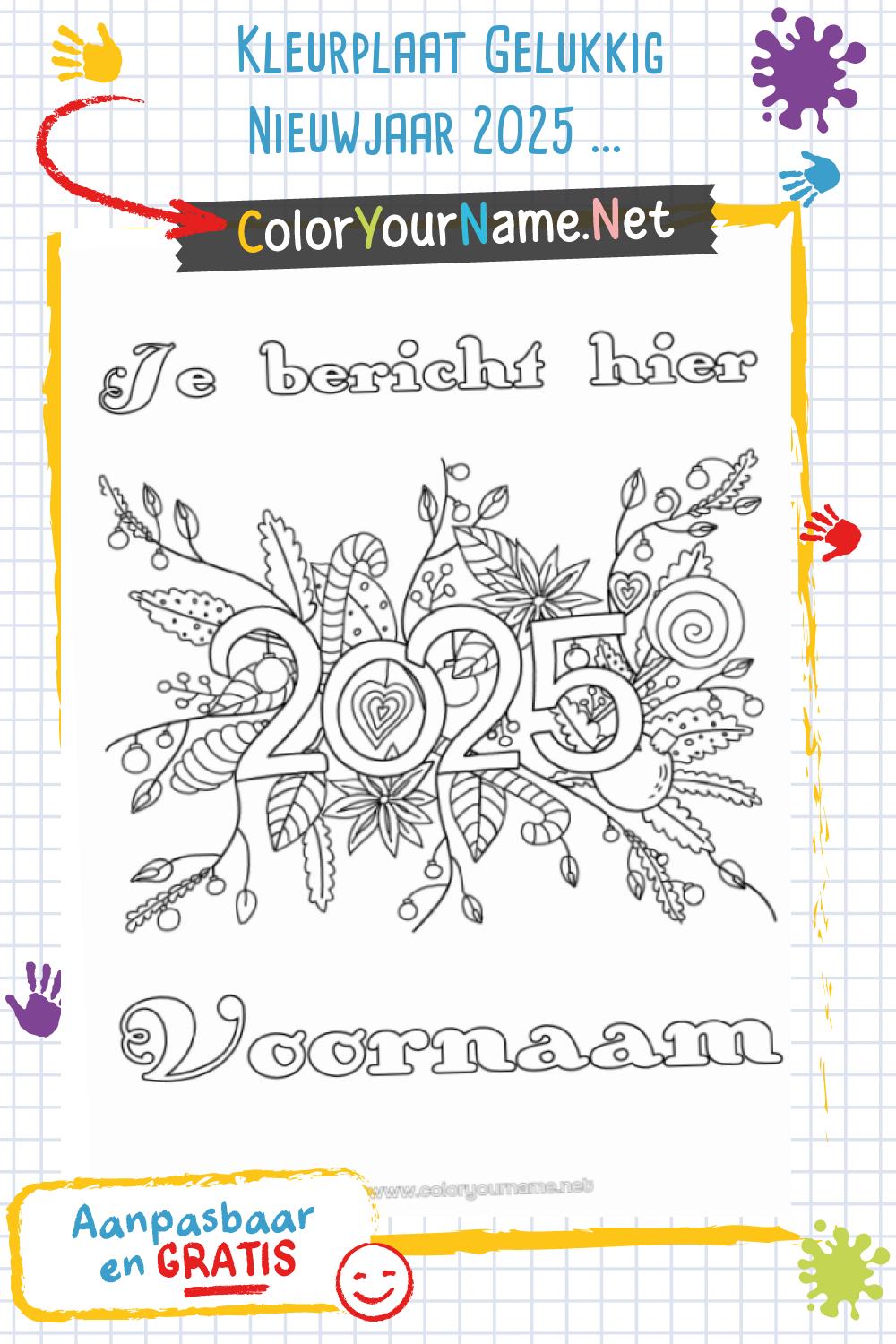 Kleurplaat Gelukkig Nieuwjaar 2025 met Botanische Motieven